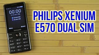 Philips E570 Dark Grey купити в інтернет-магазині: ціни на мобільний телефон E570 Dark Grey ...
