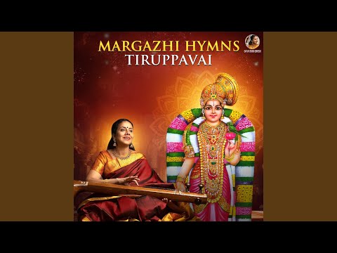 Maayanai - Sri