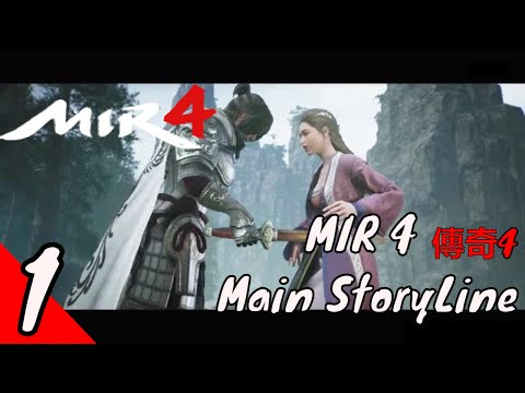 Steam Community :: MIR4