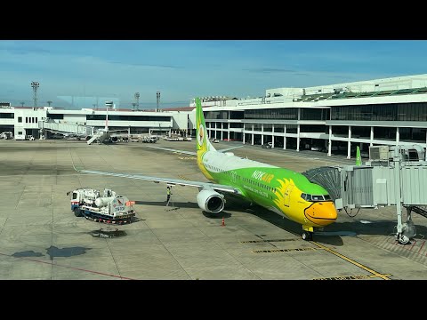 Nokair | Donmueang-Phitsanulok | B737-800