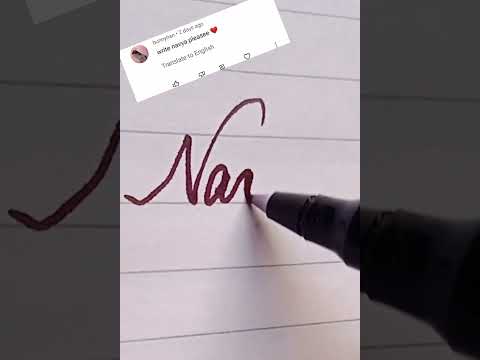 Navya name write in cursive writing #cursive#writing#nauya#khushicursivewriting#short