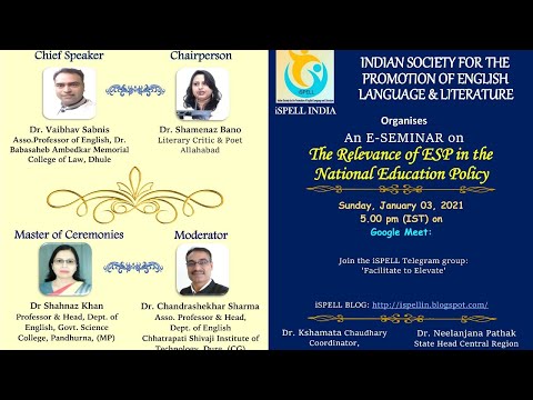 The Relevance of ESP in the National Education Policy