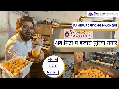 Manufacturer of Frying Machine & Pani Puri Making Machine by Penguin Engineering, Ahmedabad
