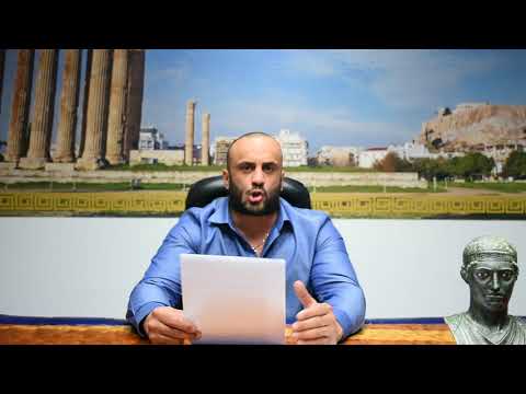 Ο ΝΙΚΟΛΑΟΣ ΜΕΝΕΓΗΣ Γ.Γ. ΤΟΥ ΚΕΝΤΡΙΚΟΥ ΟΡΓΑΝΙΣΜΟΥ Ε.ΣΥ. «ΕΛΛΗΝΩΝ ...