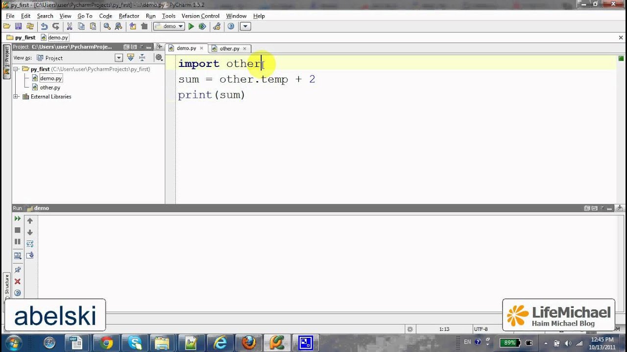 Using Other Module Variables