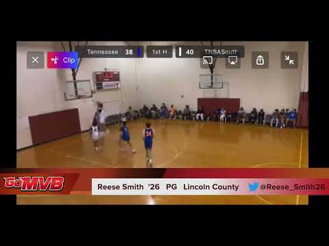 ProductiveRecruit | College Recruiting Profile | Reese Smith