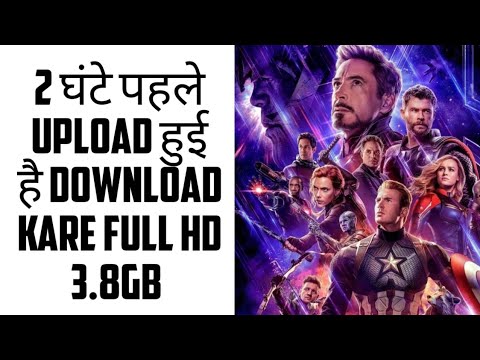 DOWNLOAD AVENGERS ENDGAME 1080p || torrent download || 3.8 Gb full hd