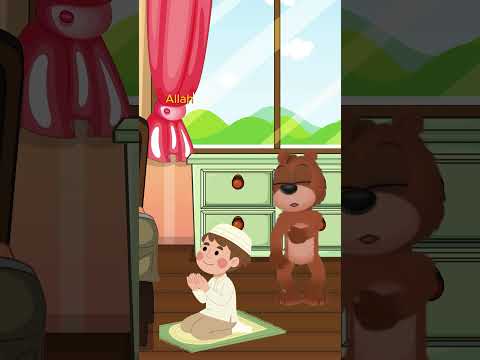 What does the Bear say about Namaaz? Allah’s World is Big and Bright part 2 #MuslimKids