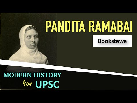 Pandita Ramabai | Role of women in freedom struggle