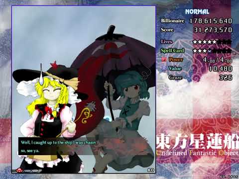 Steam Community :: Video :: Touhou 12 Undefined Fantastic Object ...