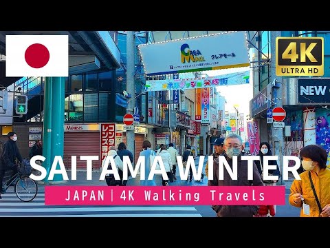 🇯🇵 Saitama, Japan 4K Walking Tour - Historical and Cultural City Walkthrough 2025 | 4K HDR 60fps