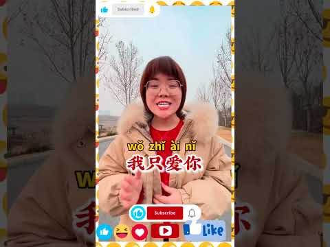 Chinese Word Language Translation in Hindi Chinese To English Word translate (5)