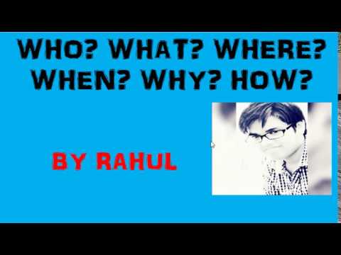 Subsidiary Alliance simplified-what where when why who and how??