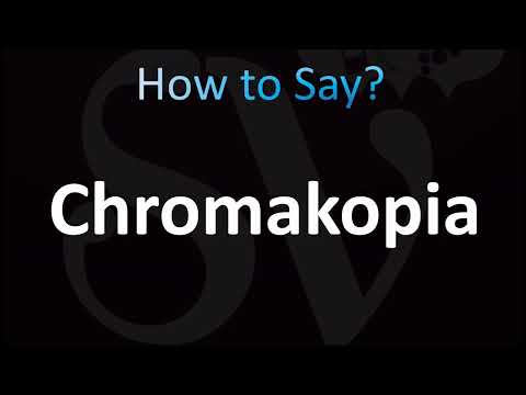 How to Pronounce Chromakopia (CORRECTLY!)