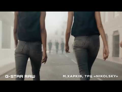 G-Star RAW