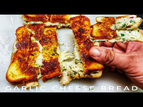 Garlic Cheese Bread | How to cook garlic cheese bread | Homemade recipe | MOUREYA