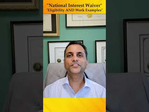 Interesting Connection with your Job and National Interest Waiver