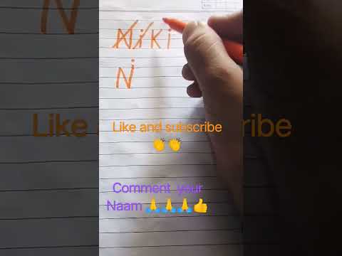 NIKITA name Logo #short# YouTubedhort 😎😎😎