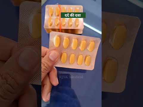 Best pain killer tablet #painkiller #medical #medicine