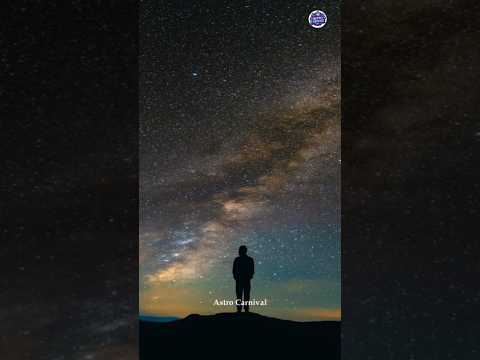 Don't Miss the Quadrantids Meteor Shower 2025! ๐จ #astronomy
