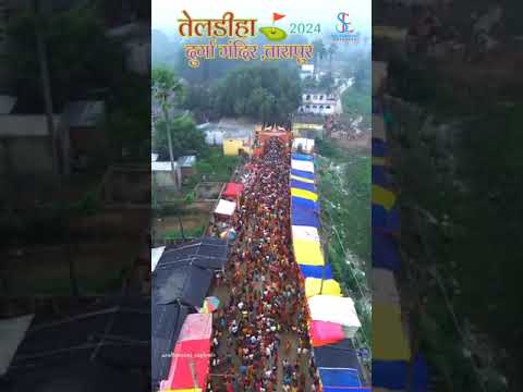 Suman Kumar 22222