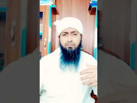SAQIB Naam Kaisa Hai || Saqib Name Meaning !! saqib naam ka matlab !MIM Ziaurehman /February 5, 2023
