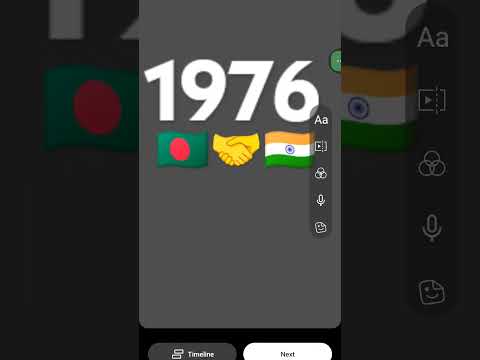 me Ayan game mer Like plesssssss 2024