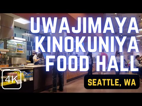 Exploring Seattle's Largest Japanese Grocery Store, Uwajimaya in Seattle, WA | Walking Tour