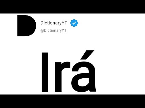 Irá Meaning in English