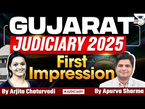 Gujarat Civil Judge Exam 2025 | First Impression & Preparation Tips | StudyIQ Judiciary