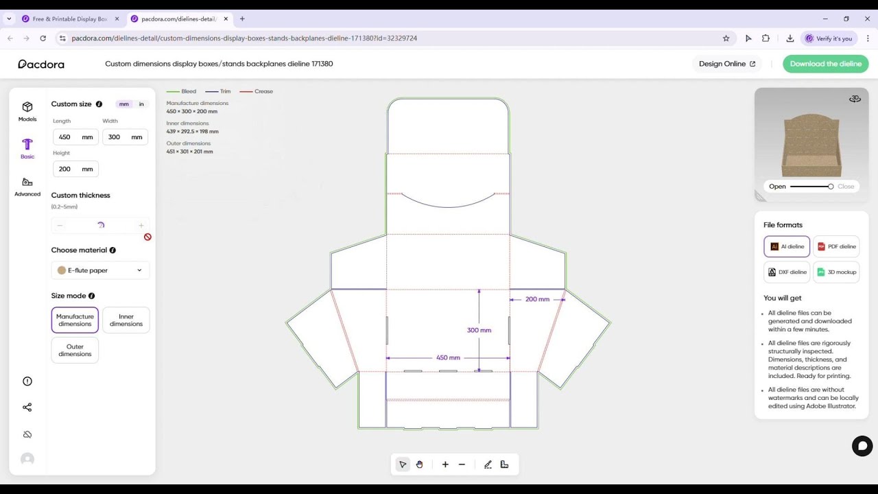 How to make a display box template for displaying your products?