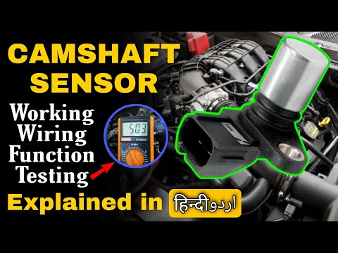 CAMSHAFT Position Sensor Working, Wiring Diagram, Testing and Function Explained in Urdu Hindi P0340