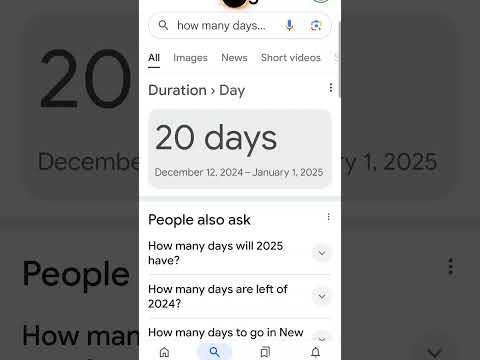 20 DAYS UNTIL 2025!!!