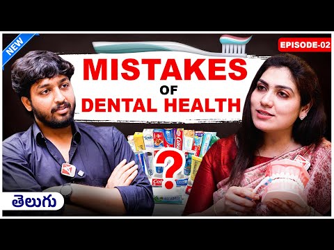 Mouth Cancer, Teeth Brushing, Bad Breath, Cavity & Oral Health | Telugu Podacst | Dr Swetha