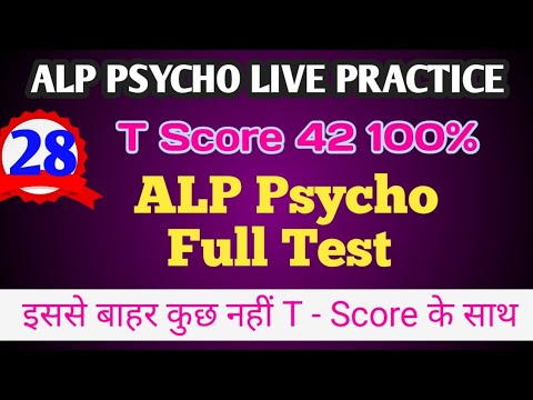 ALP Psycho Full Test Practice (LIVE) - 28