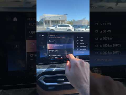 BMW- How to find available High Power Charging stations