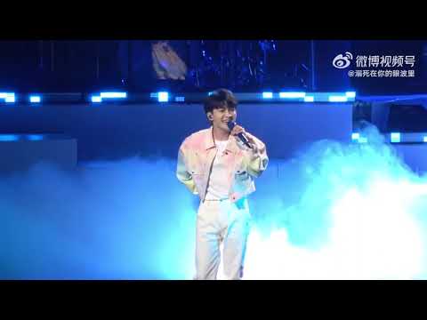 [19082023] Zhou Shen Concert " Zhou Shen Thank u" -Beijing 4k #charliezhoushen #zhoushen #周深