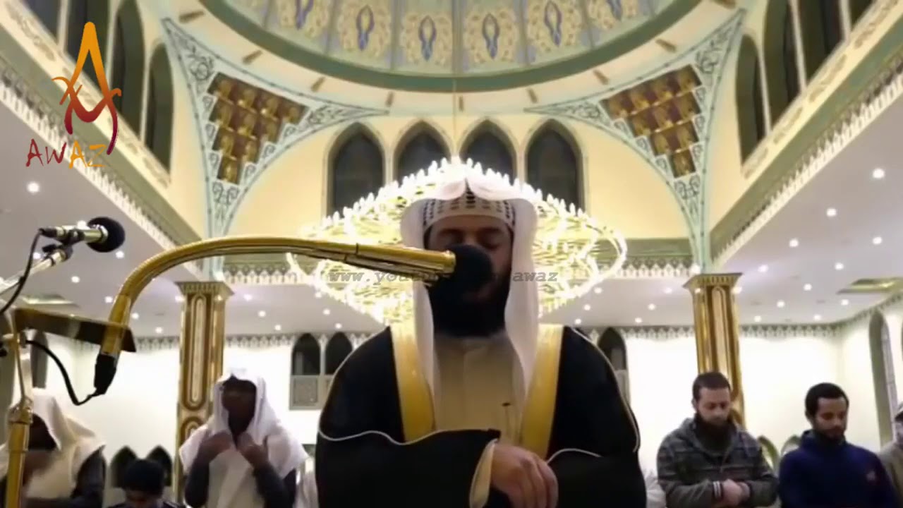 Surah Al Qiyamah Best Quran Recitation Really Beautiful