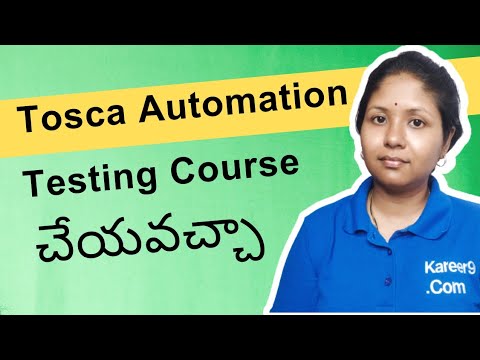 Tosca Software Automation Testing Tool | Tosca Automation Tool | @Pashams