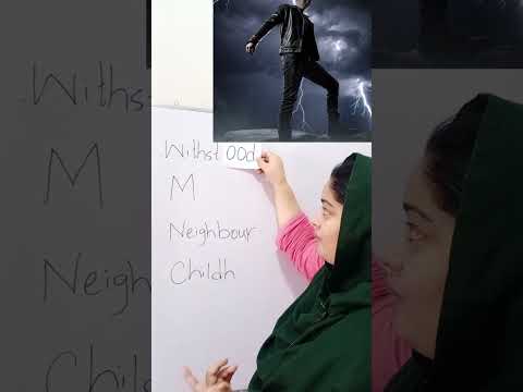 Words ending with "ood" || English Learning #shorts