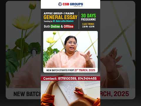 APPSC GROUP-1 MAINS GENERAL ESSAY || BALA LATHA MADAM || #appsc #group1