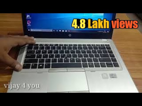 Laptop keyboard back light Turn on/of Short Cut Key/Setting HP New