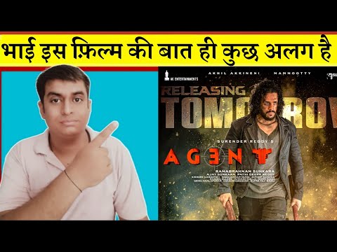 Agent Review | Agent Movie Review In Hindi | Agent Hindi | Akhil