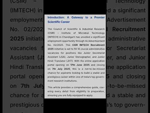 CSIR IMTECH Recruitment 2025: Apply Now for JSA, Steno & Hindi Translator | 16 Govt Vacancies!