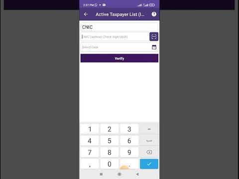 How to check fbr filler| filer kaisy check karen gy |how to check filler status in tax asaan app fbr