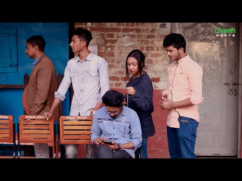 সোনার চেইন চুরি করে ফেসে গেল মেয়েটি। green roots bd