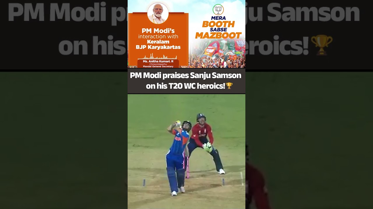 PM Modi Praises Sanju Samson’s World Cup Peak Performance #t20worldcup