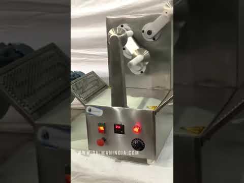 Sugar Pulling Machine at Best Price in India