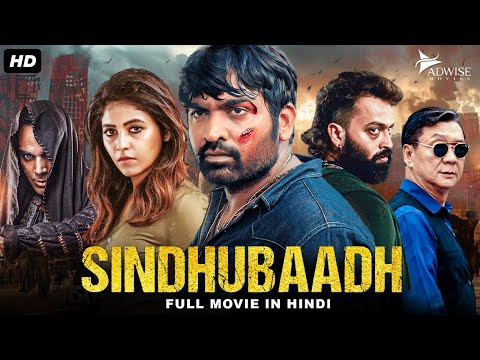 Vijay Sethupathi's SINDHUBAADH (2025) New Released South Hindi Dubbed Movie | Anjali, Ashutosh Rana