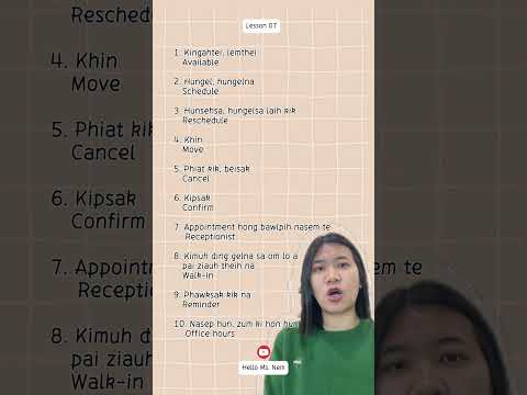 Lesson 07: Appointment Bawl Nuam Ing